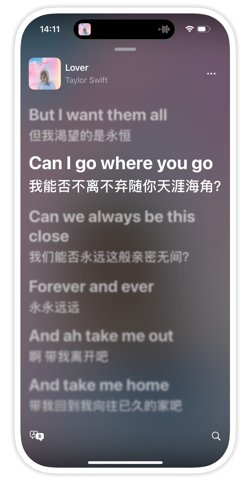 Dynamic Lyrics - Real-time Lyrics Display